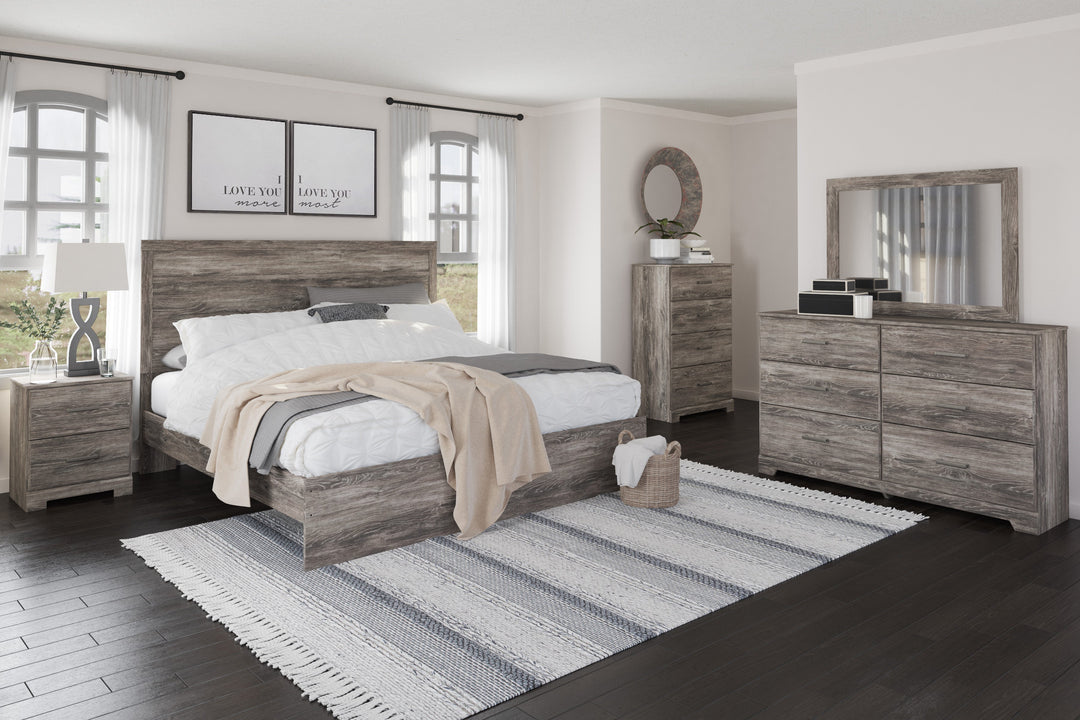 Hyndell bedroom set ashley furniture store